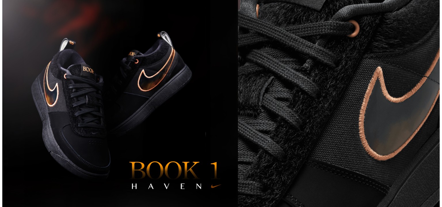 Hoops Station Online Store